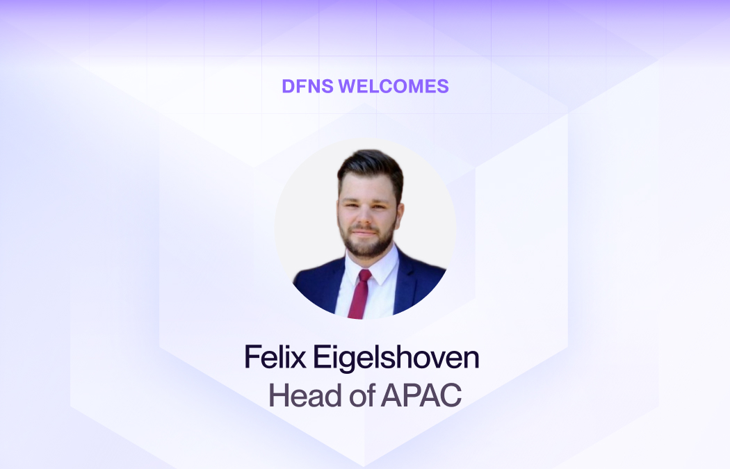Dfns - Announcing Deblock